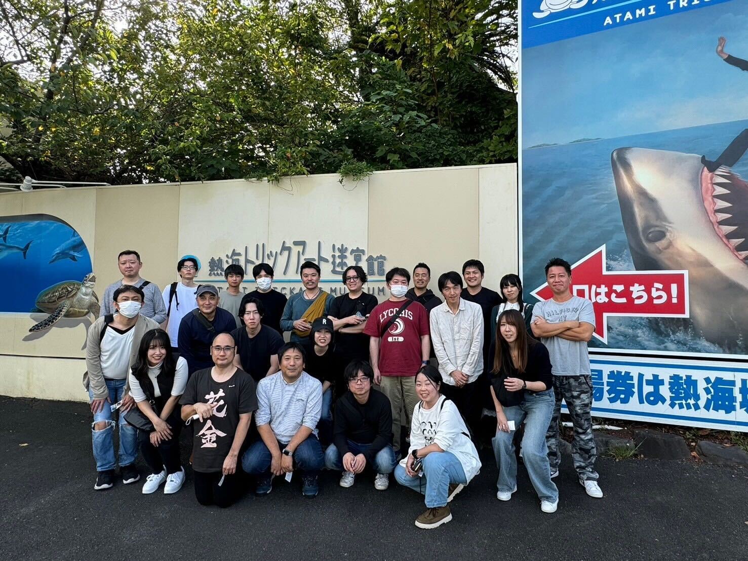 2024年 社員旅行に行ってきました! in 伊豆 | RANGER BLOG