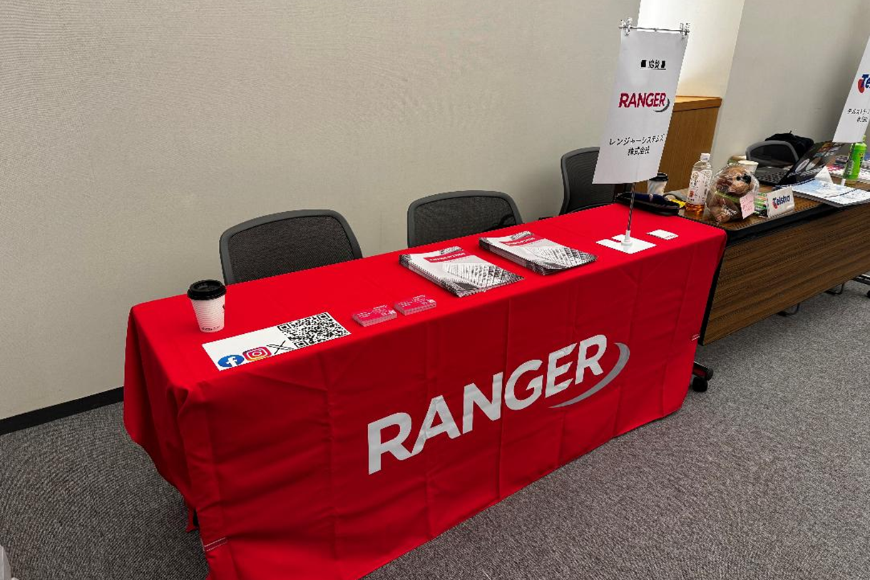 第59回JAIPAの集いin鳥取 参加レポート | RANGER BLOG